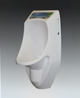Compact Plus - urimat